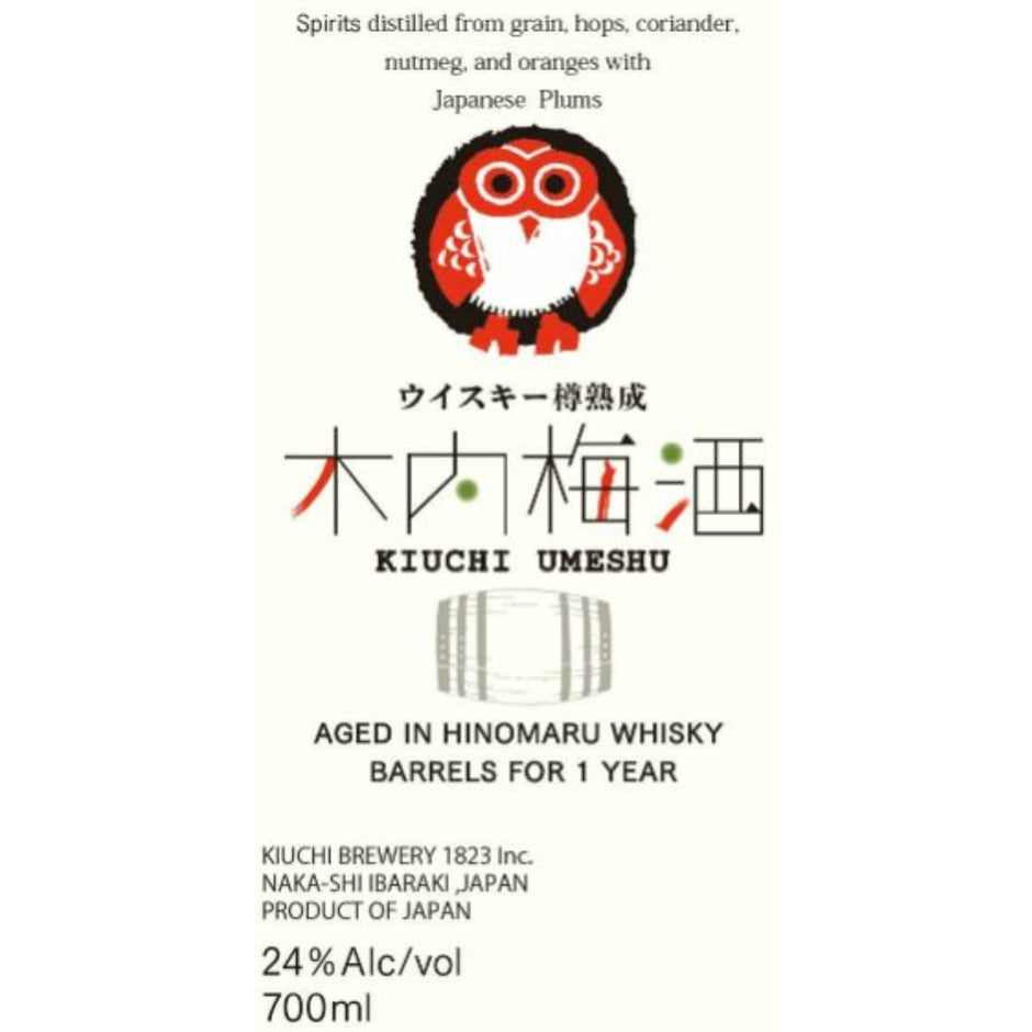 Buy Kiuchi Umeshu Aged In Whisky Barrels Online – Barbank